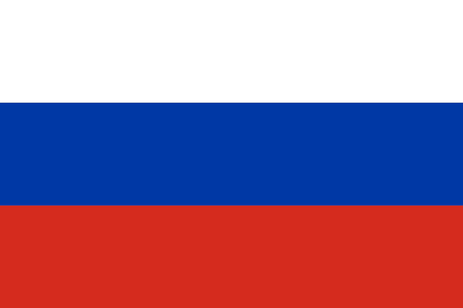 Ruská vlajka | Statnivlajky.cz Ruská vlajka | Statnivlajky.cz